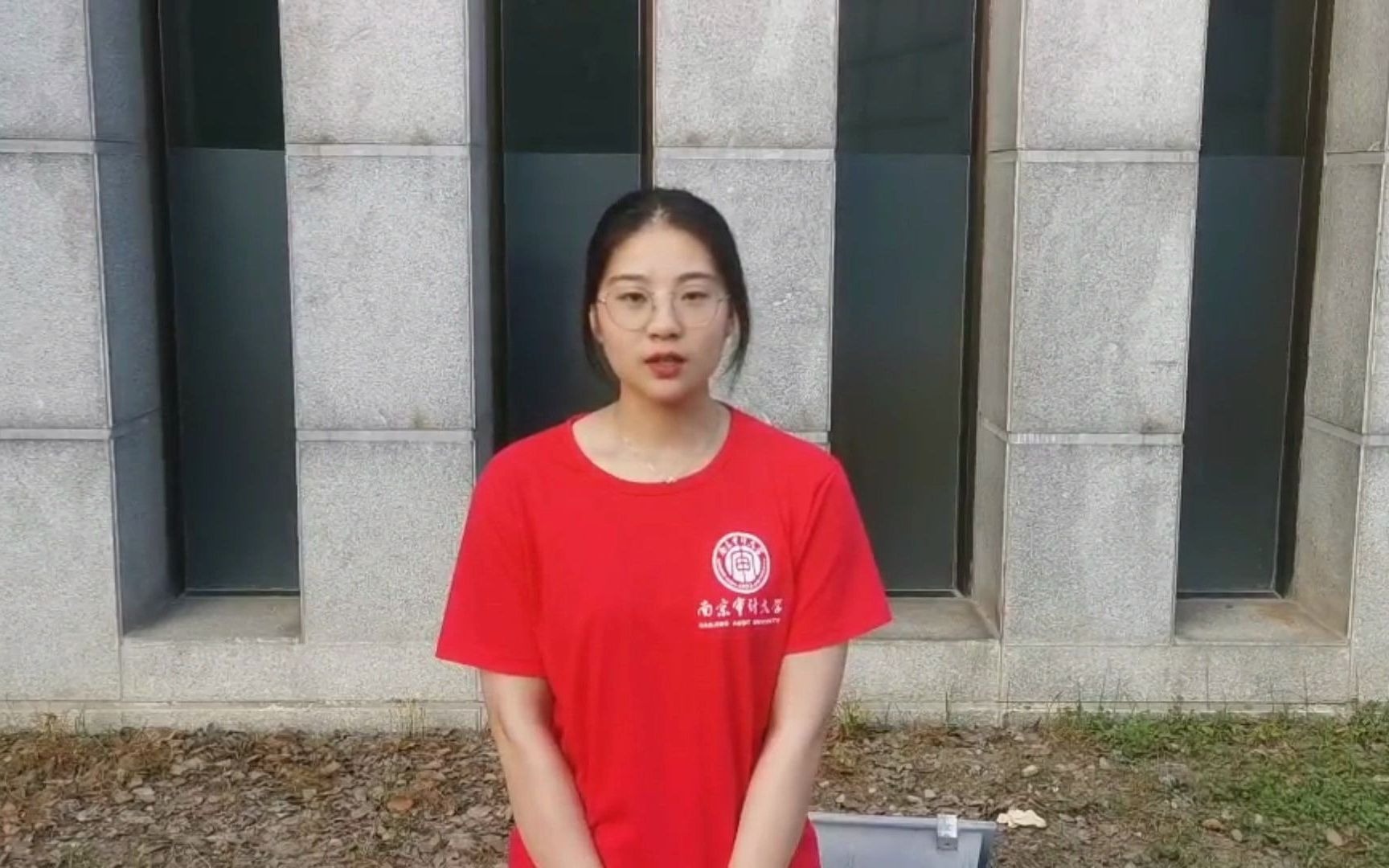 ...百个红色地点”--江苏省南通市中共中央华中局第一次扩大会议旧址