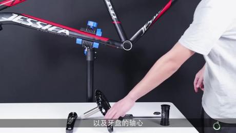 如何选择自行车对锁中轴规格