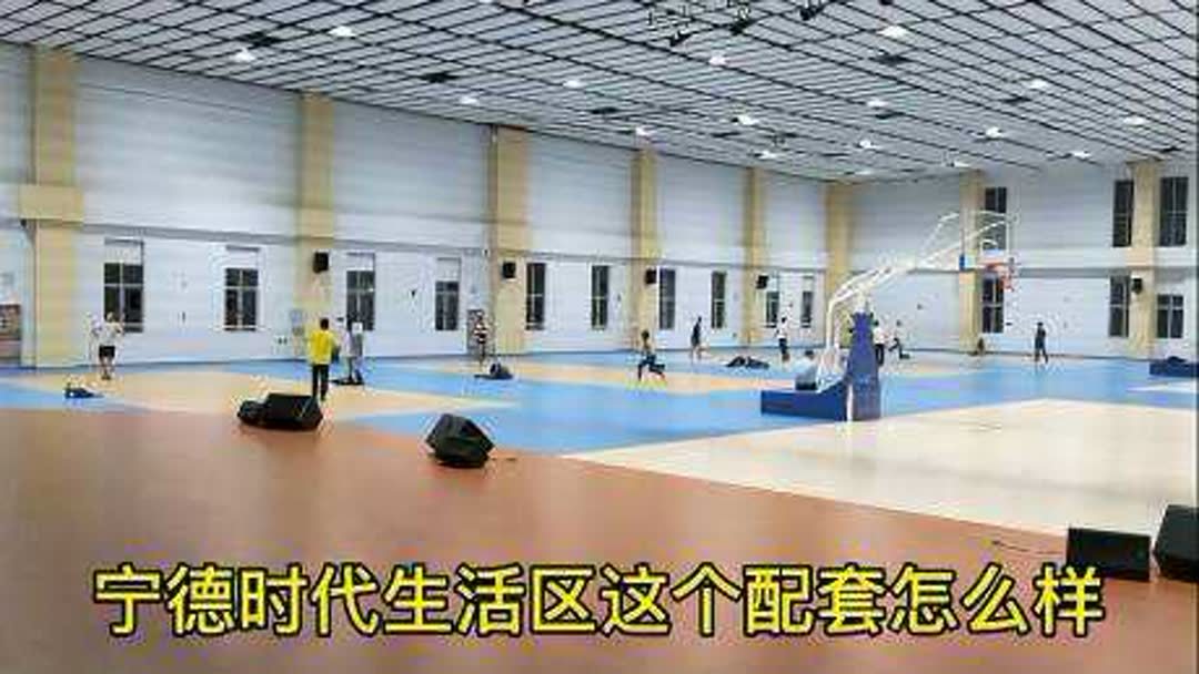 宁德时代生活区怎么样?感觉还是蛮人性化的,很少有这么好的吧
