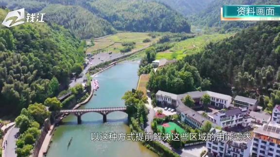 "双碳"行动,燃气下乡,杭州持续推进"燃气西进"