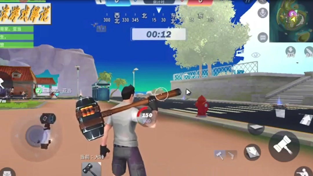 堡垒前线:50V50战斗手游!郊外野战,找不到人,打个屁呀!