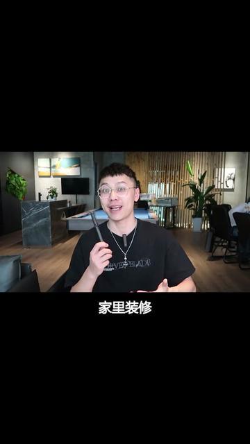 接上期,BV和BVR电线有什么区别呢装修知识,BV电线