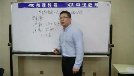 10分钟了解移动面试考什么