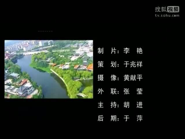 济宁市创业政策项目宣传推介暨人才招聘大会