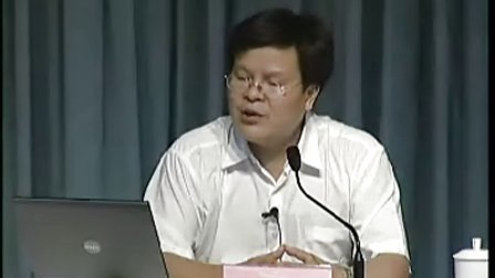 王军、刘玉廷等:企业会计准则培训20