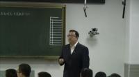 ...2-23.1.1 数系的扩充和复数的概念-关炜煜_0优质课公开课教学视频