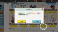 迷你世界刘半仙免费送皮肤激活码!留下你们的迷你号