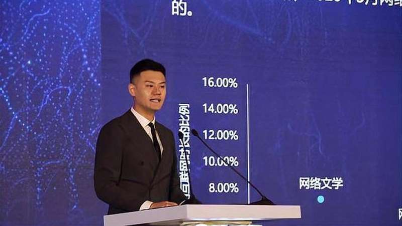 第一财经王洋:媒体在互联网时代呈现更大社会价值和生活价值