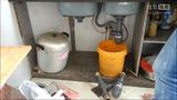 龙爱平工作室厨房 下水道怎么疏通讲解