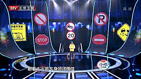 《我是演说家》死里逃生的英语老师讲交通安全,细腻演讲触动人心