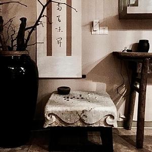 钓滩玩古 