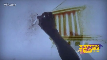 公司年会沙画*年会游戏大全 *公司年会沙画*公司年会游戏 *公司年会...