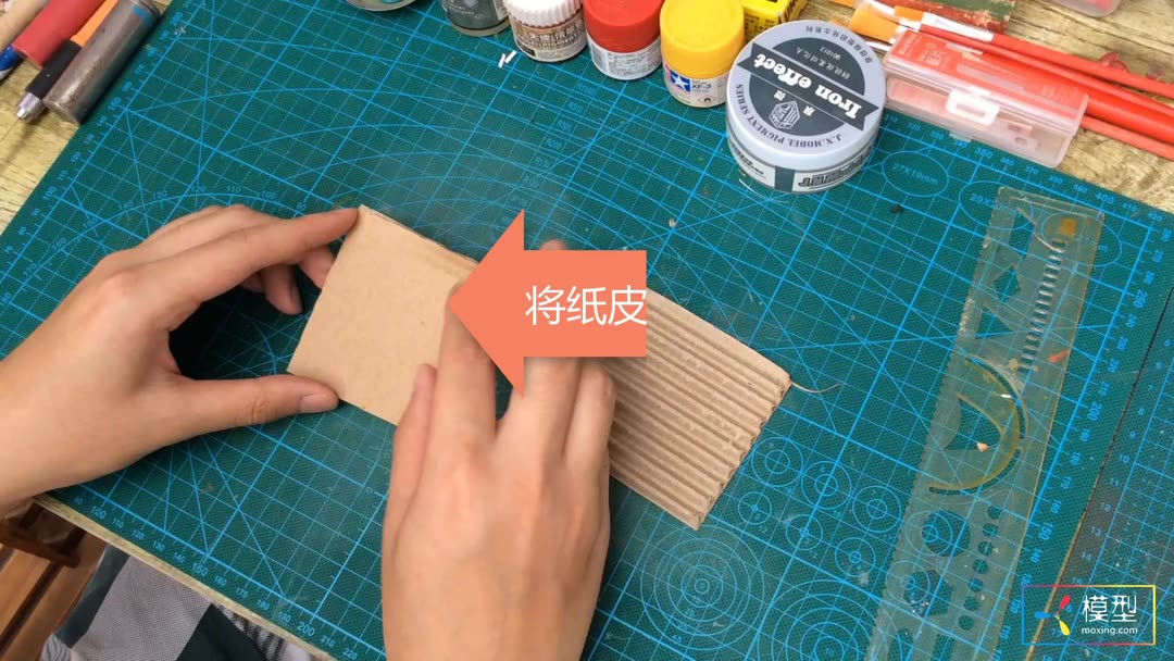 静态模型之简易铁皮效果模型制作教程