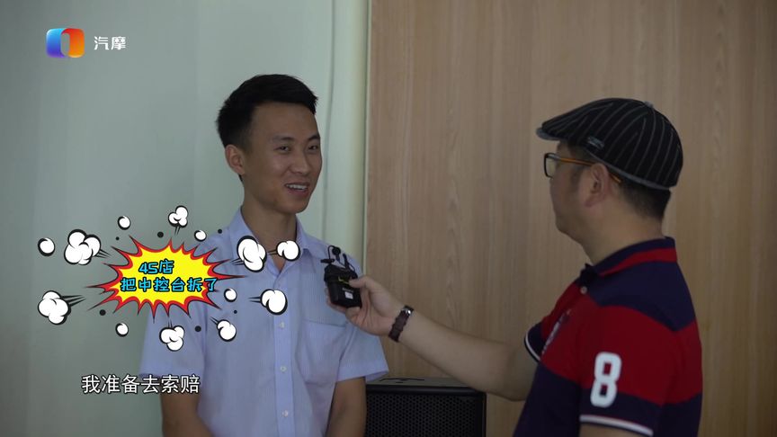 车主有话说 为什么现代朗动打分偏低?