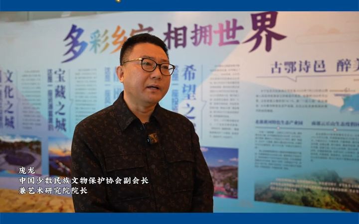 2023北京产品会展暨招商引智推介会 “京乡逢 启新程” 高端人才交流...