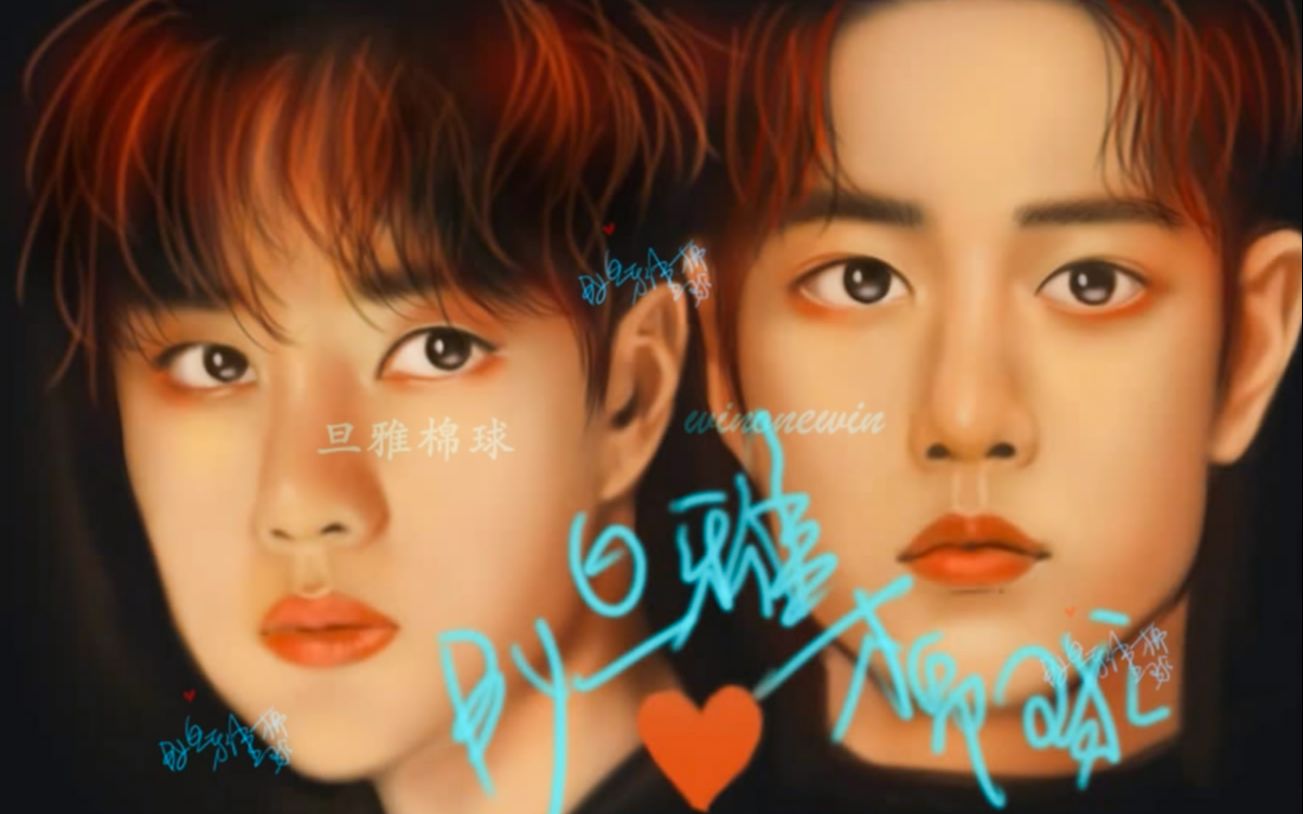 ...王一博 肖战 新手抠细节的习惯 不换笔刷的渣临摹练习 PS板绘修炼