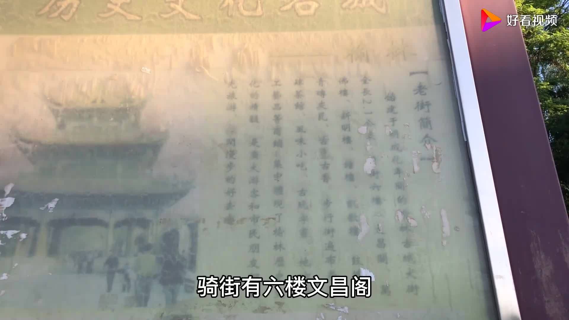 实拍榆林老街,六楼骑街人少清净,巷子太多了感觉像迷宫