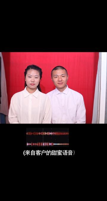 ps结婚证件照修图挑战最难证件照