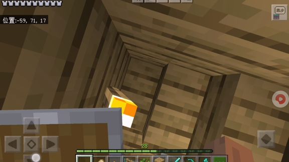 我的世界钻石大陆第一期我又开坑了,没想到吧!