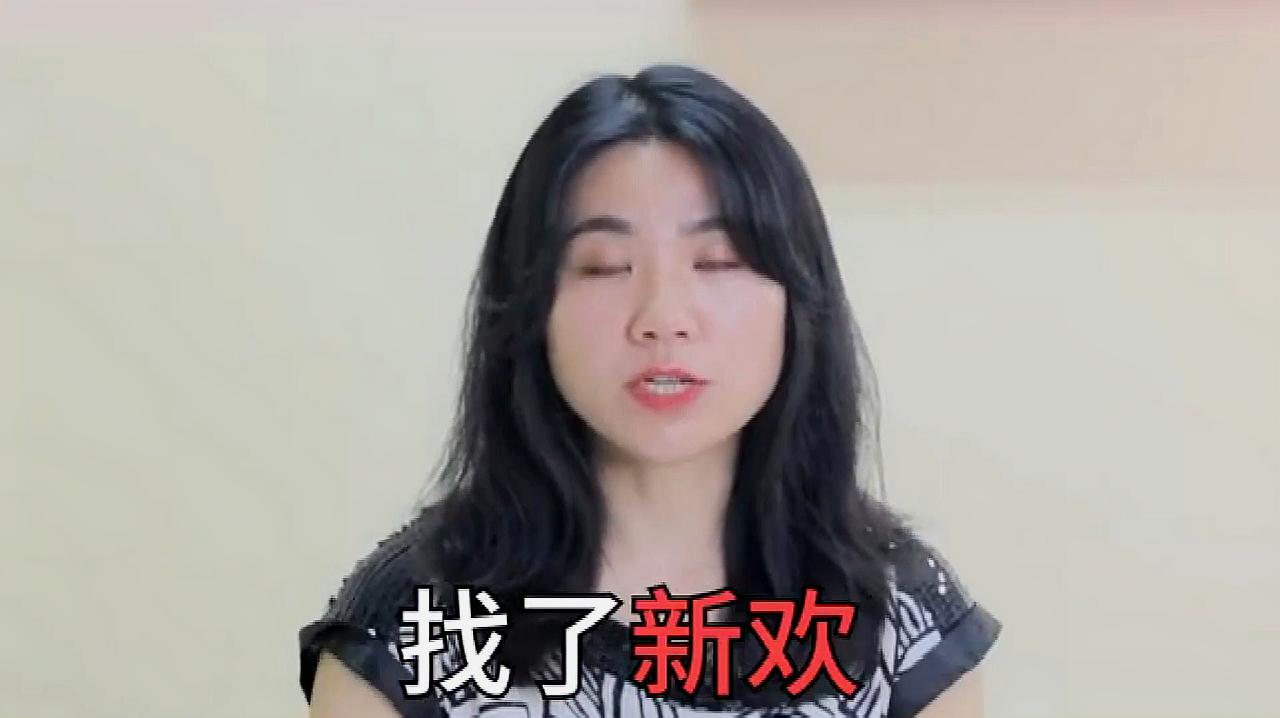 分手后前任迅速找了新欢,且新欢处处不如你,为什么?