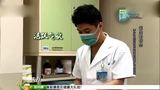 年轻医生也是如此有实力!锁骨下静脉穿刺全程实录!