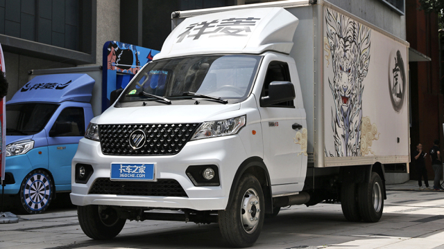 微卡竟有1.5T 6MT动力组合,福田祥菱V3拉货搬家两相宜