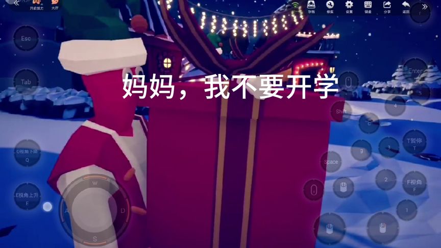 全面战争模拟器随机大作战(看简介看简介)