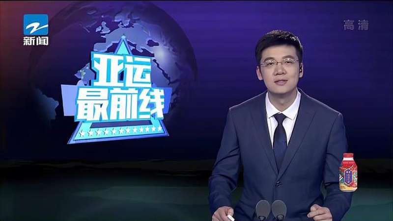 看冬奥 迎亚运:冰雪微课堂 冬季两项
