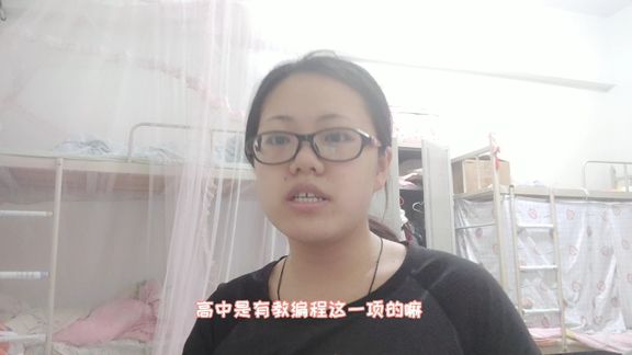 会计阿欣开始学vba新技能,希望以后做excel表可以一键搞定