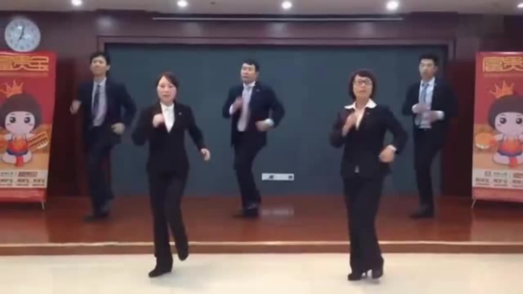 企业晨操舞蹈 火了火了火了