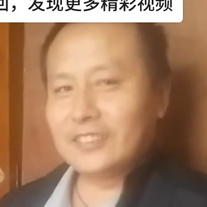 山东人良哥 