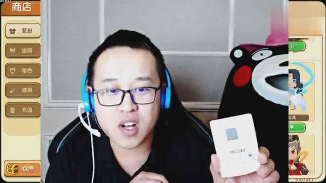 迷你世界波波嘟嘟发放江叔真的很纠结,只有手机才能用啊