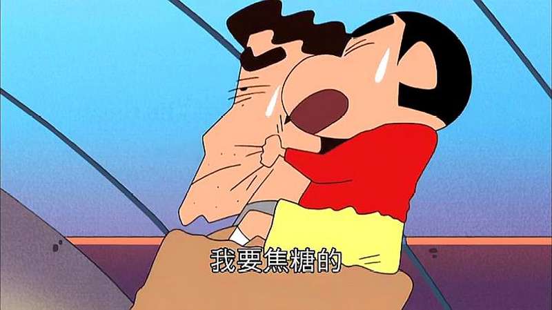 蜡笔小新第5季:去影城看电影,小新真捣乱害的爸爸没看成!