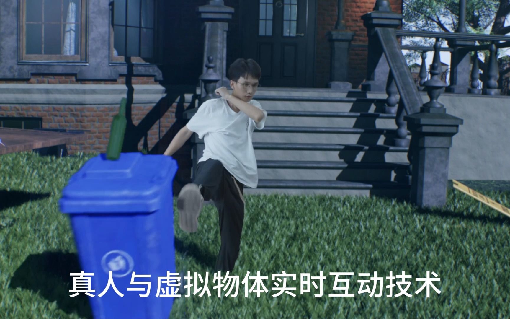 虚拟直播实时互动技术 虚拟实时互动 UE5真人与虚拟物体实时互动 ...