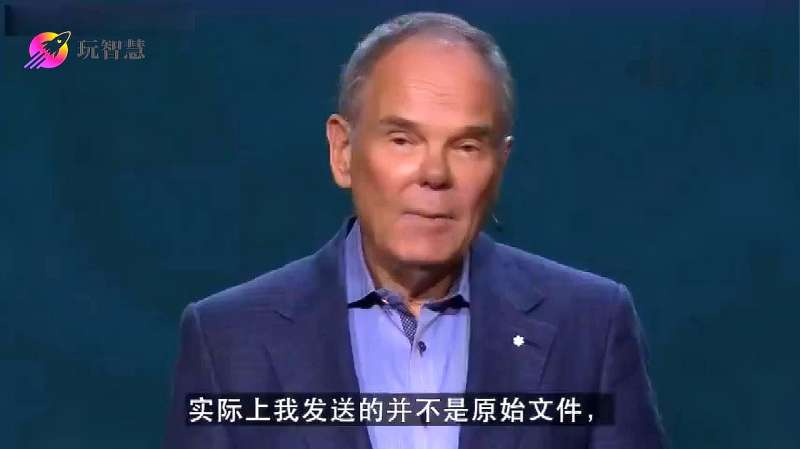 互联网时代,我们拥有的不仅是信息的互联数字经济之父