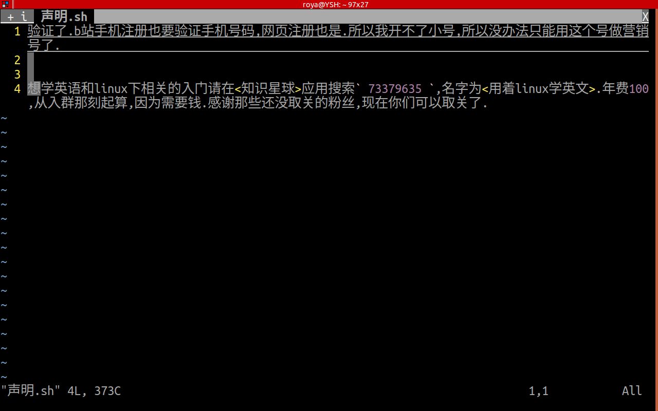 [声明,开始做营销号] jpegoptim压缩图片