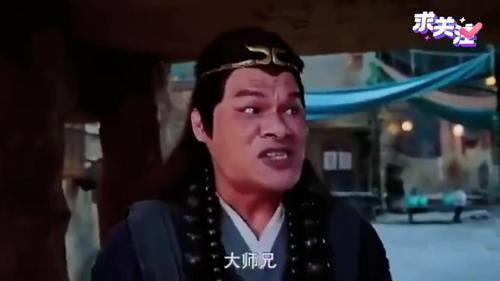 这怎么和看的不一样啊,看着挺让人想笑的,这模仿的笑话西游吧