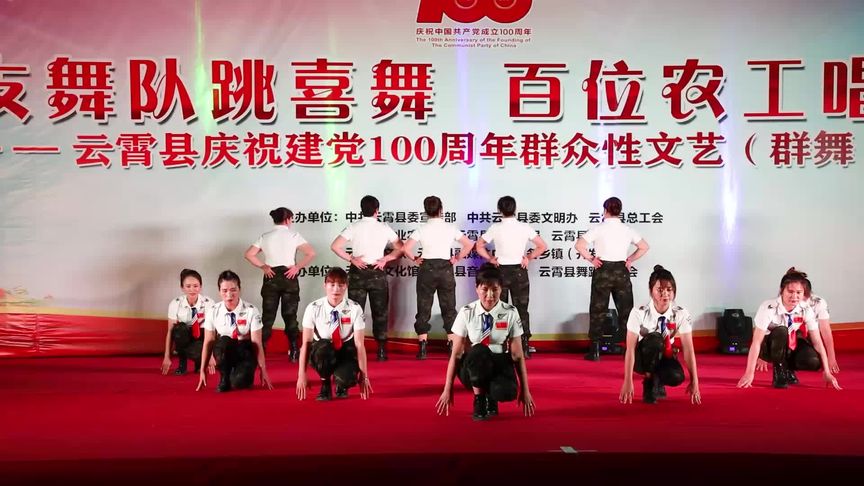 厉害了我的国广场舞#舞台无处不在 #演出现场 #广场舞大赛