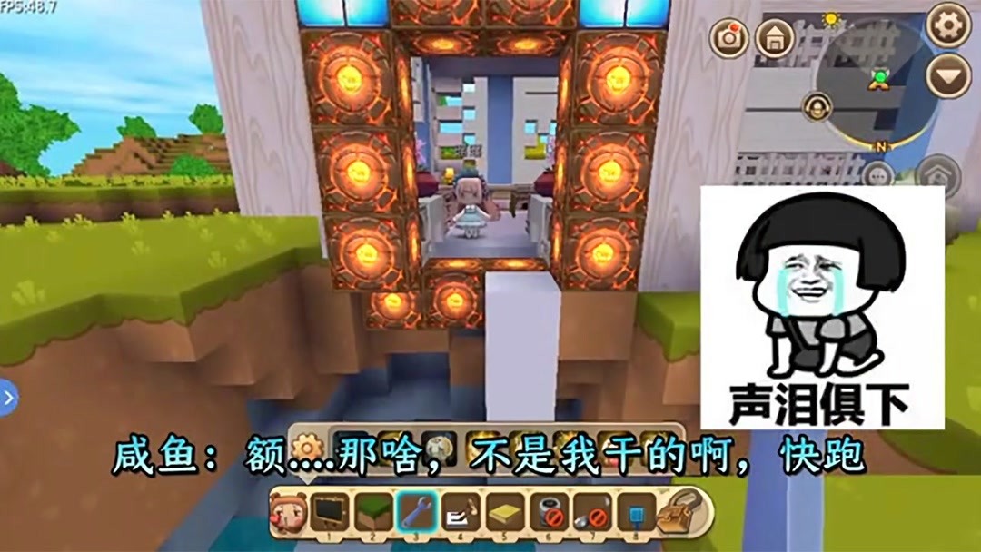 迷你世界:刚从学习毕业,帮姐姐修电器,学艺不精修炸了