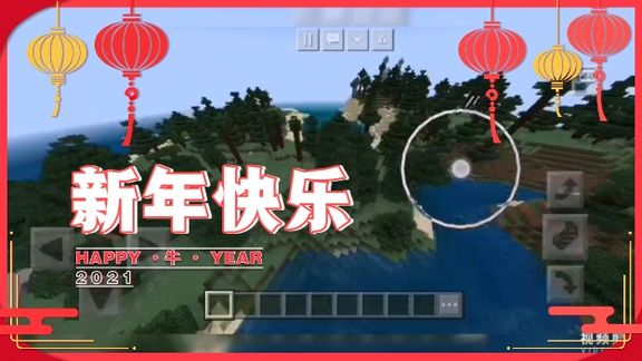模组测评1,点赞到10,马上更下期。