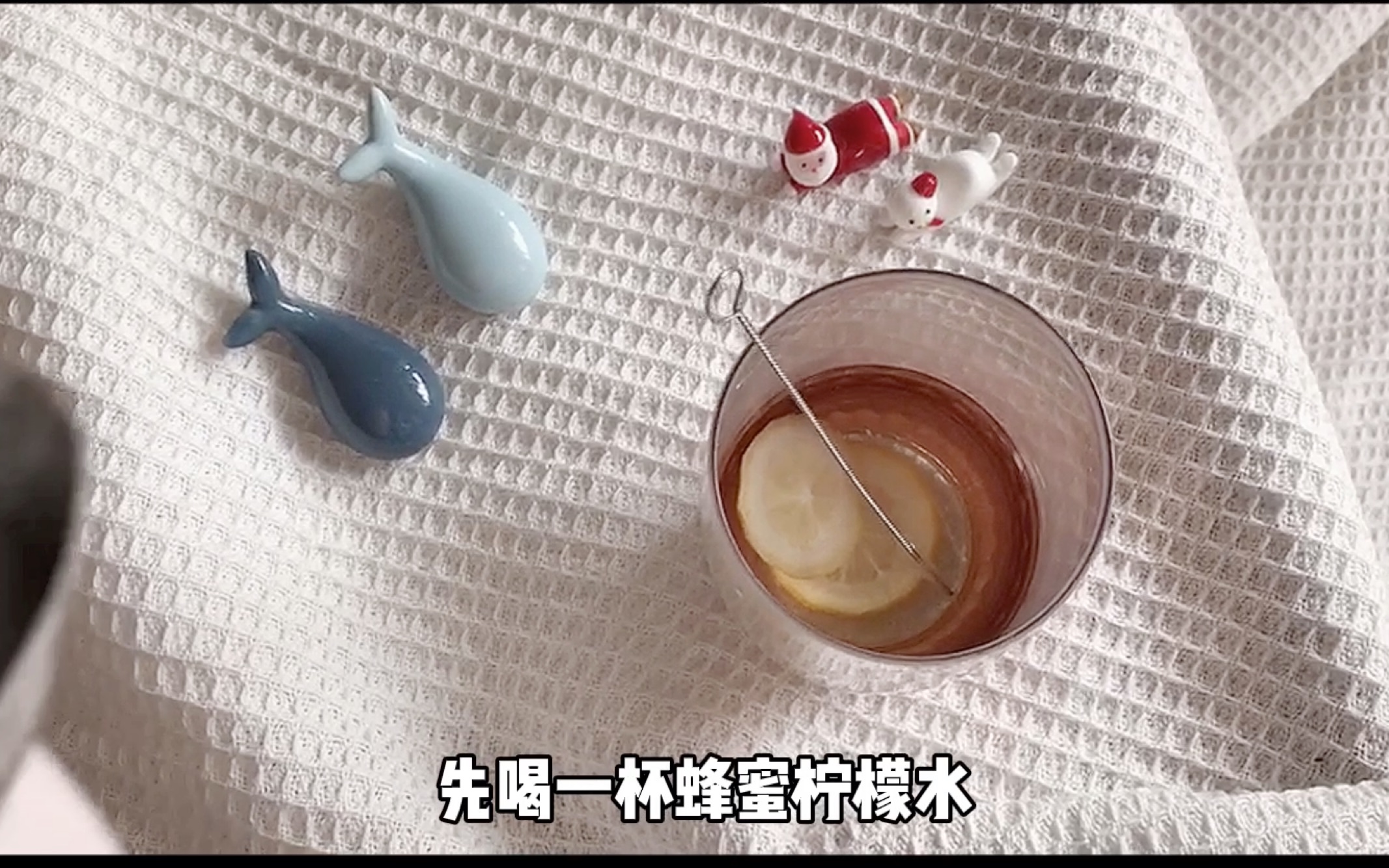 Vlog-9 【周末宅家日常】