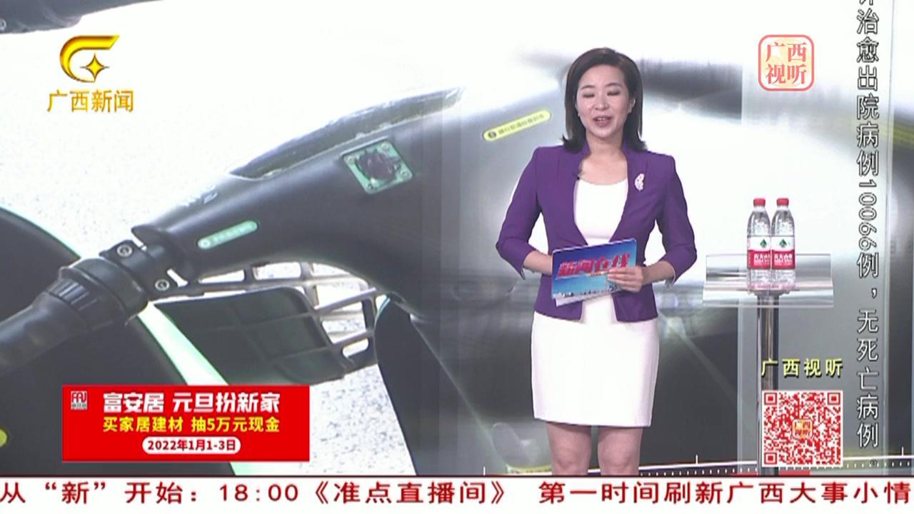 南宁:多辆共享电动车二维码遭涂抹疑似有人故意破坏