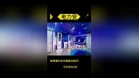 山东省电力安全体验馆模拟触电网巡检安全培训事故警示教育室