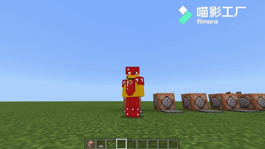 我的世界指令教程1