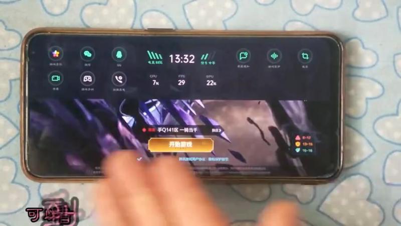 OPPOK3的ColoOS7系统,使用十天后的测评视频(下)