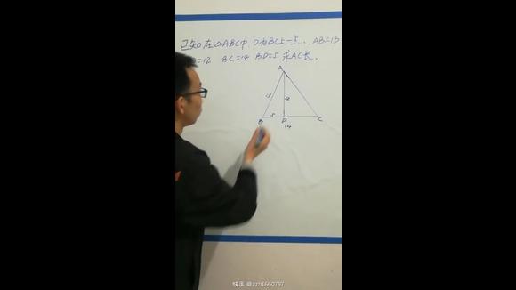 初中数学的勾股定理,可不只有三四五哦