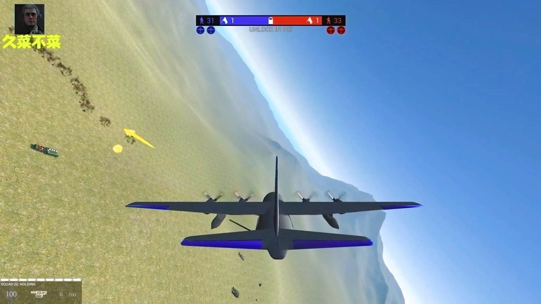 战地模拟器:坦克大战UFO,可惜根本打不过它