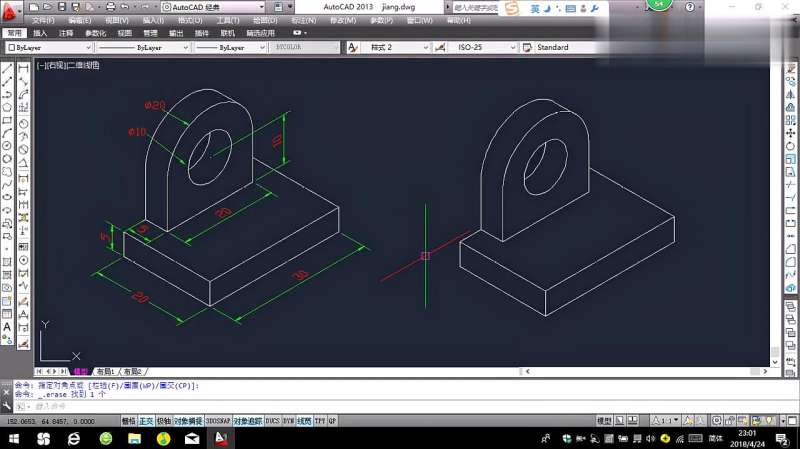 CAD标注:轴测图的标注有点小复杂,抓紧练习一下!