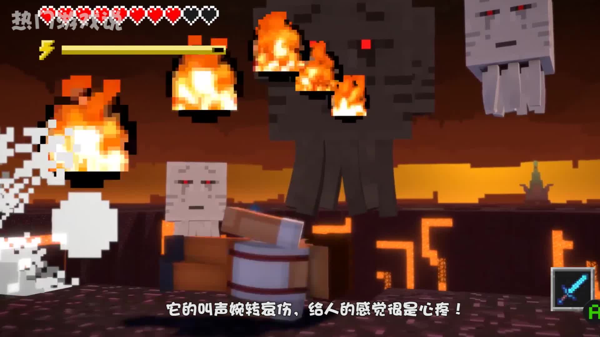 我的世界:可以驯服生物,你最想要那个?图二女生最喜欢