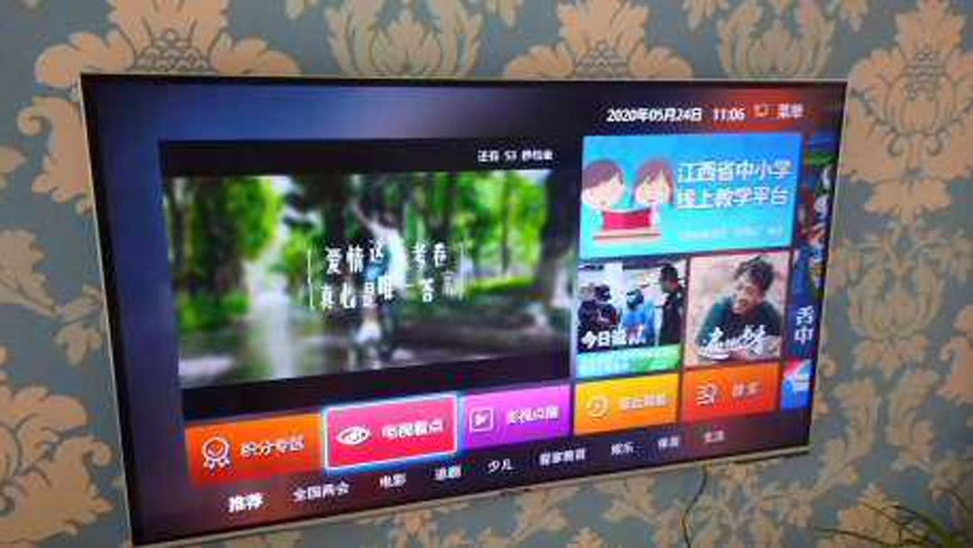 家里机顶盒电视看不了,别自己瞎弄了,听听宽带师傅是怎么说的